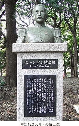 Mysterious anecdote on the bust in Ueno Park | guidelocaljapan